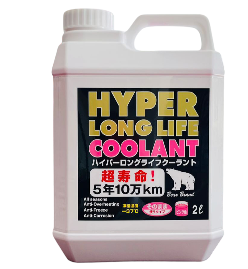 Hybrid Coolant - Hyper (Pink) - STR 2l – Kantop